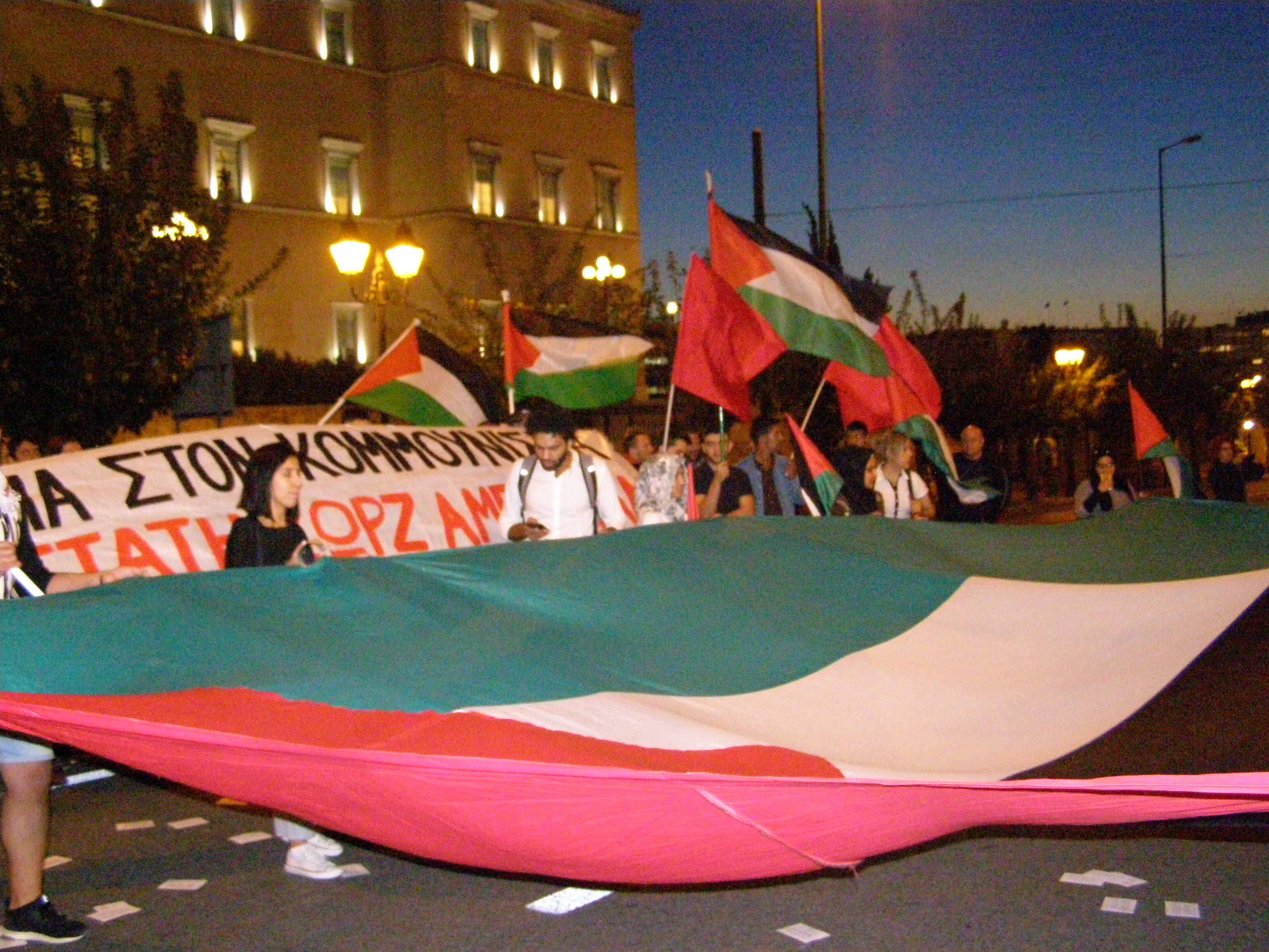 Demonstration in Athens: Freedom to Georges Ibrahim Abdallah | redmed.org
