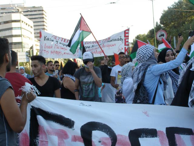 EEK and «Christian Rakovsky» condemn | redmed.org