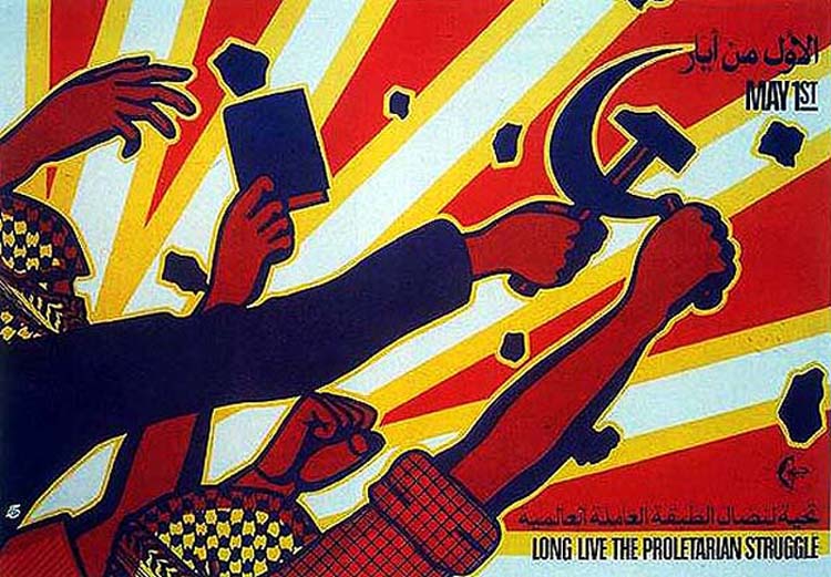 MAY 1st: INTERNATIONAL DAY OF STRUGGLE OF THE WORKERS | redmed.org
